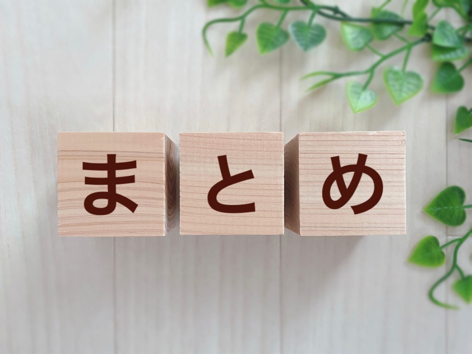 【ビブラートの出し方完全ガイド】初心者に役立つ基礎知識と練習法を解説！｜自宅をレコーディングスタジオにしよう-スタジオほっしー